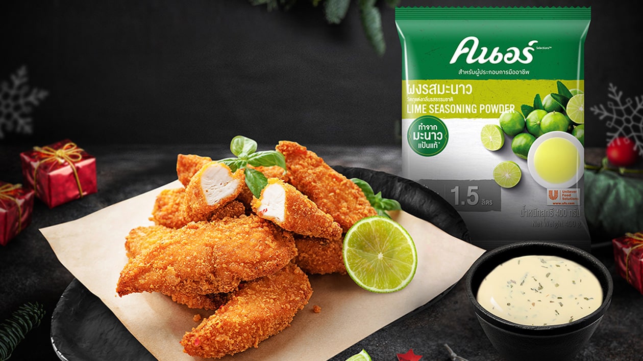青檸醬配脆皮炸雞 食譜詳情 食譜詳情 Unilever Food Solutions